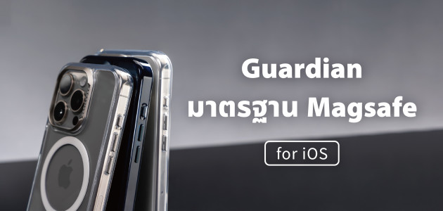 DEVILCASE เคสมือถือและอุปกรณ์เสริมโทรศัพท์มือถือเกรดพรีเมียม
